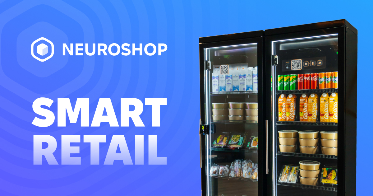 Top Vending Machine Technologies Overview | Neuroshop